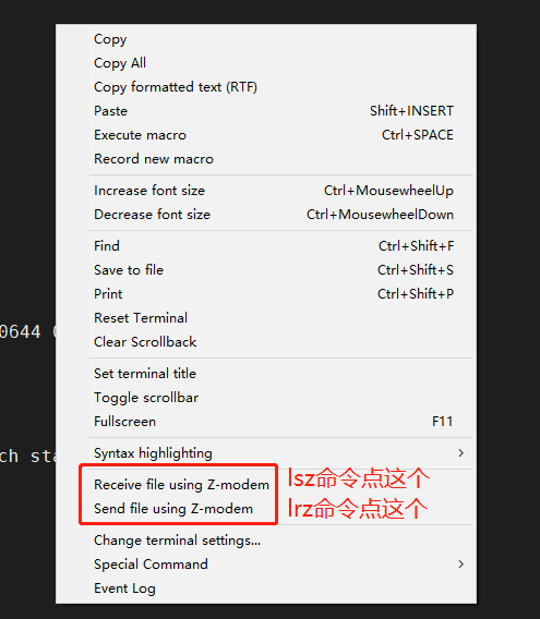 ARM-linux 嵌入式板子移植 lrzsz | 观心塾
